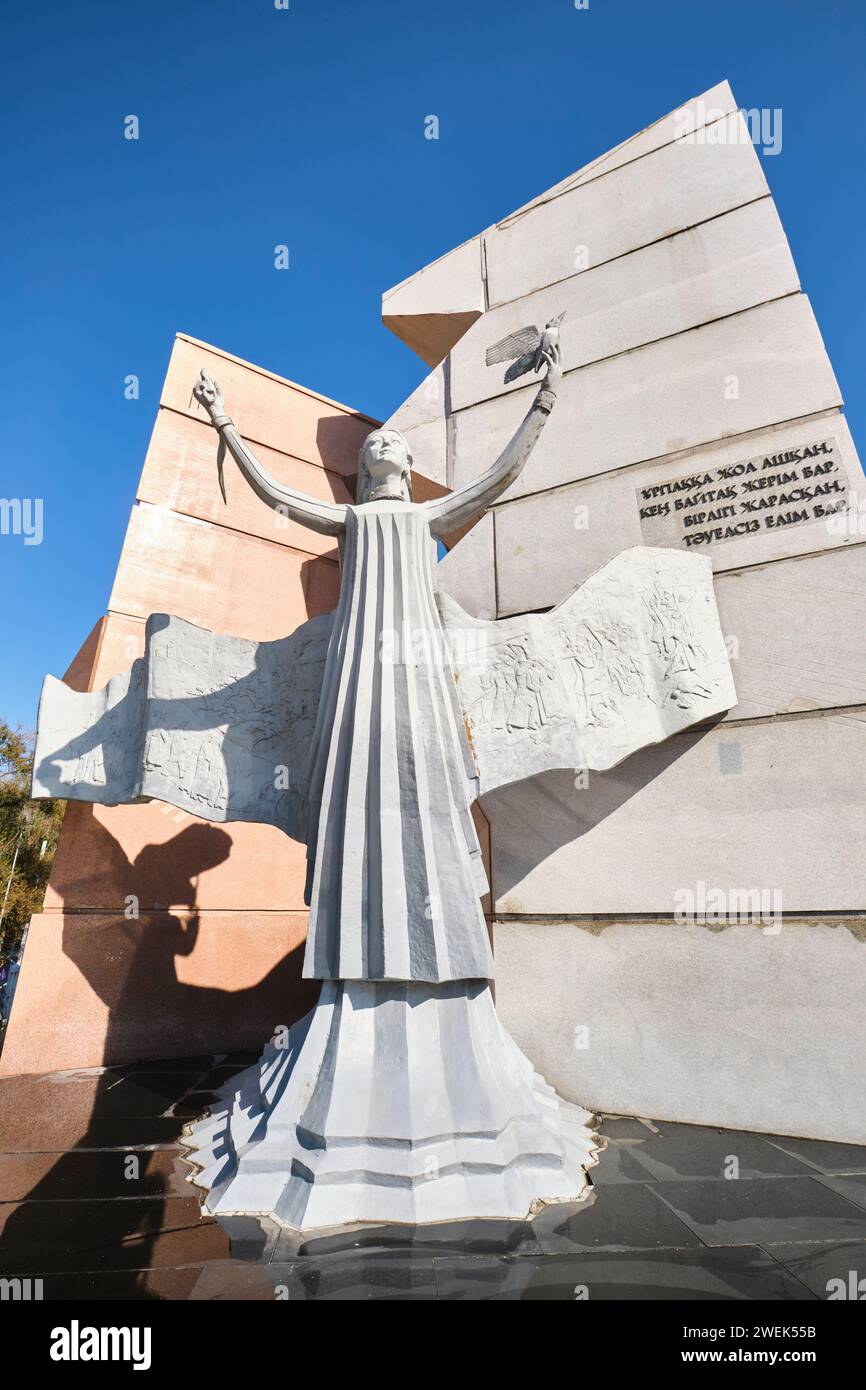 View of the symbolic installation, marking the 1986 protest and those ...