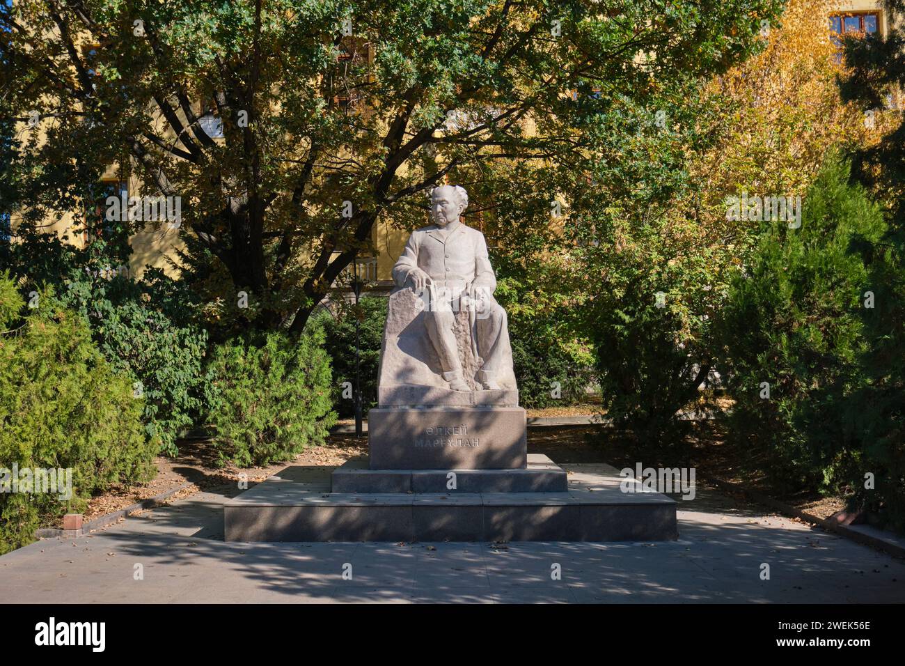 A statue of the famous archeologist, folklorist, historian, Margulan ...