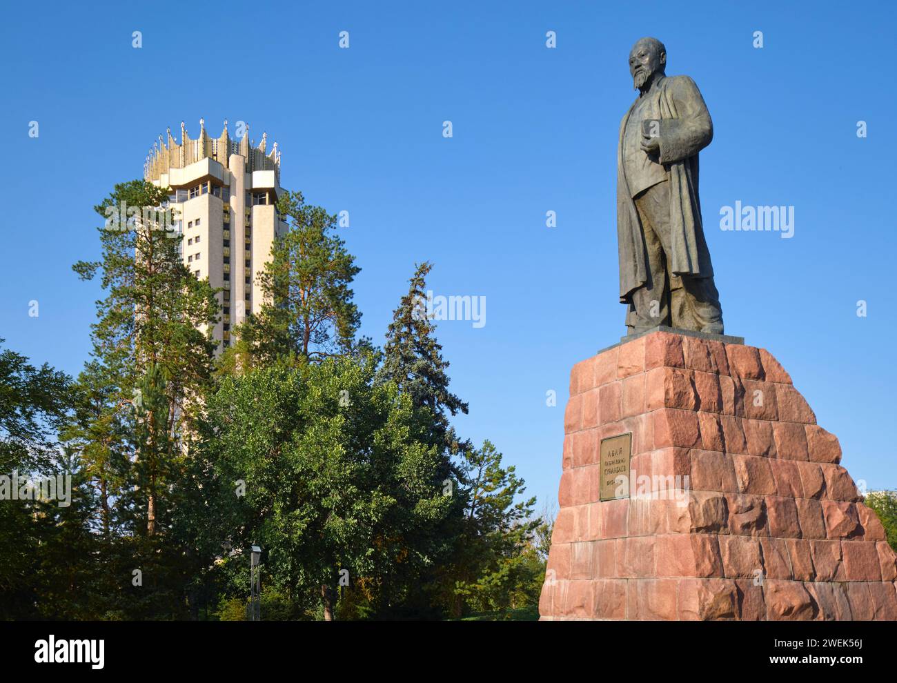 A statue of the famous poet, Abai, on a stone pedestal in the plaza in ...