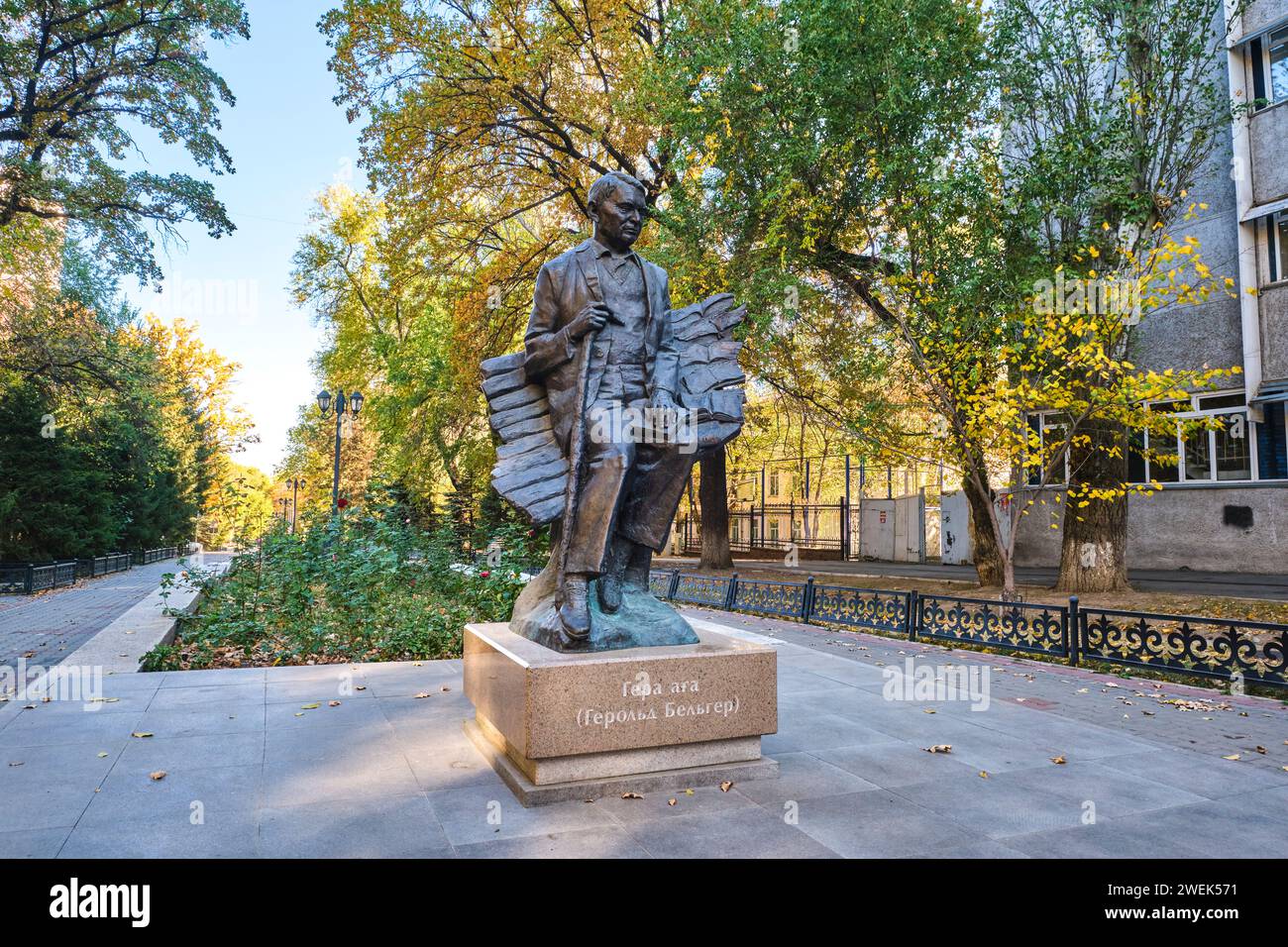 A statue of the famous German studies writer, author, Herold, Gerold ...
