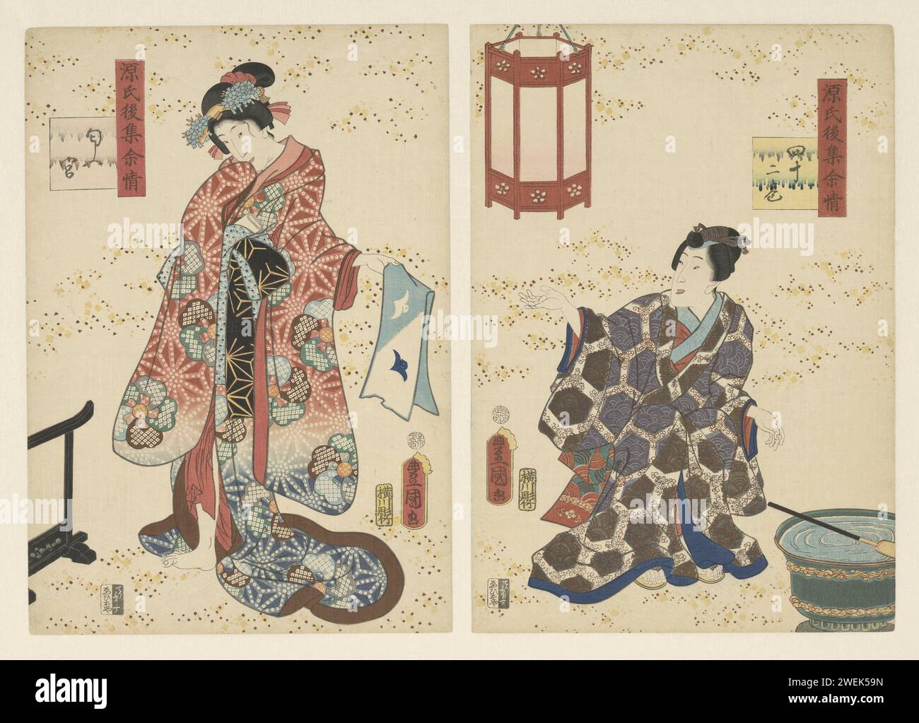 Story of prince genji hi-res stock photography and images - Alamy