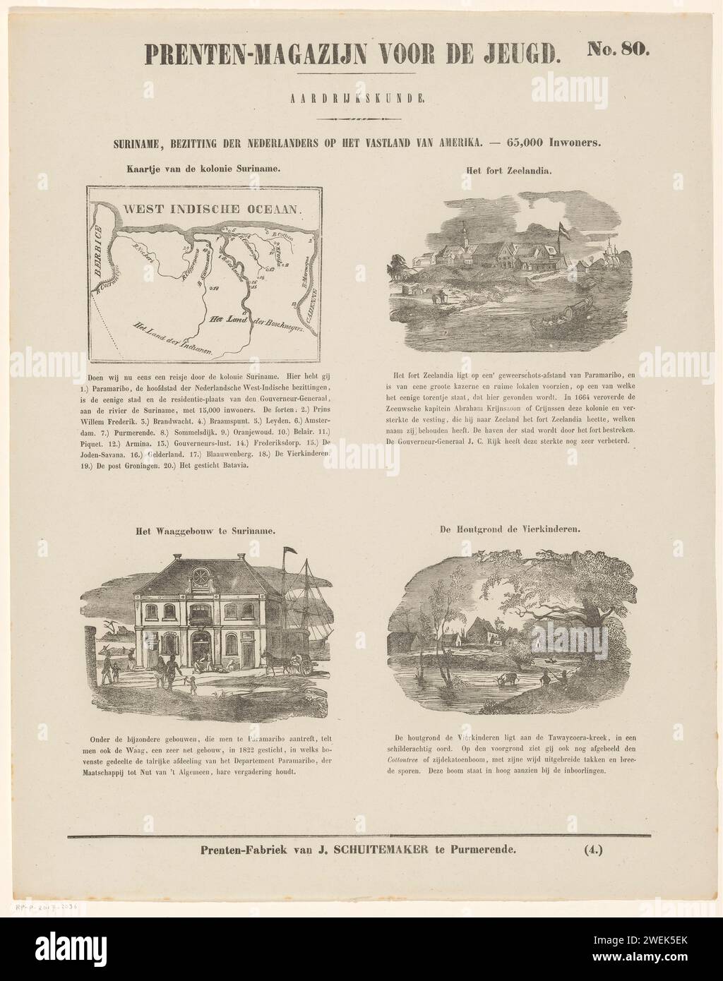 Dutch colonial maps hi-res stock photography and images - Alamy