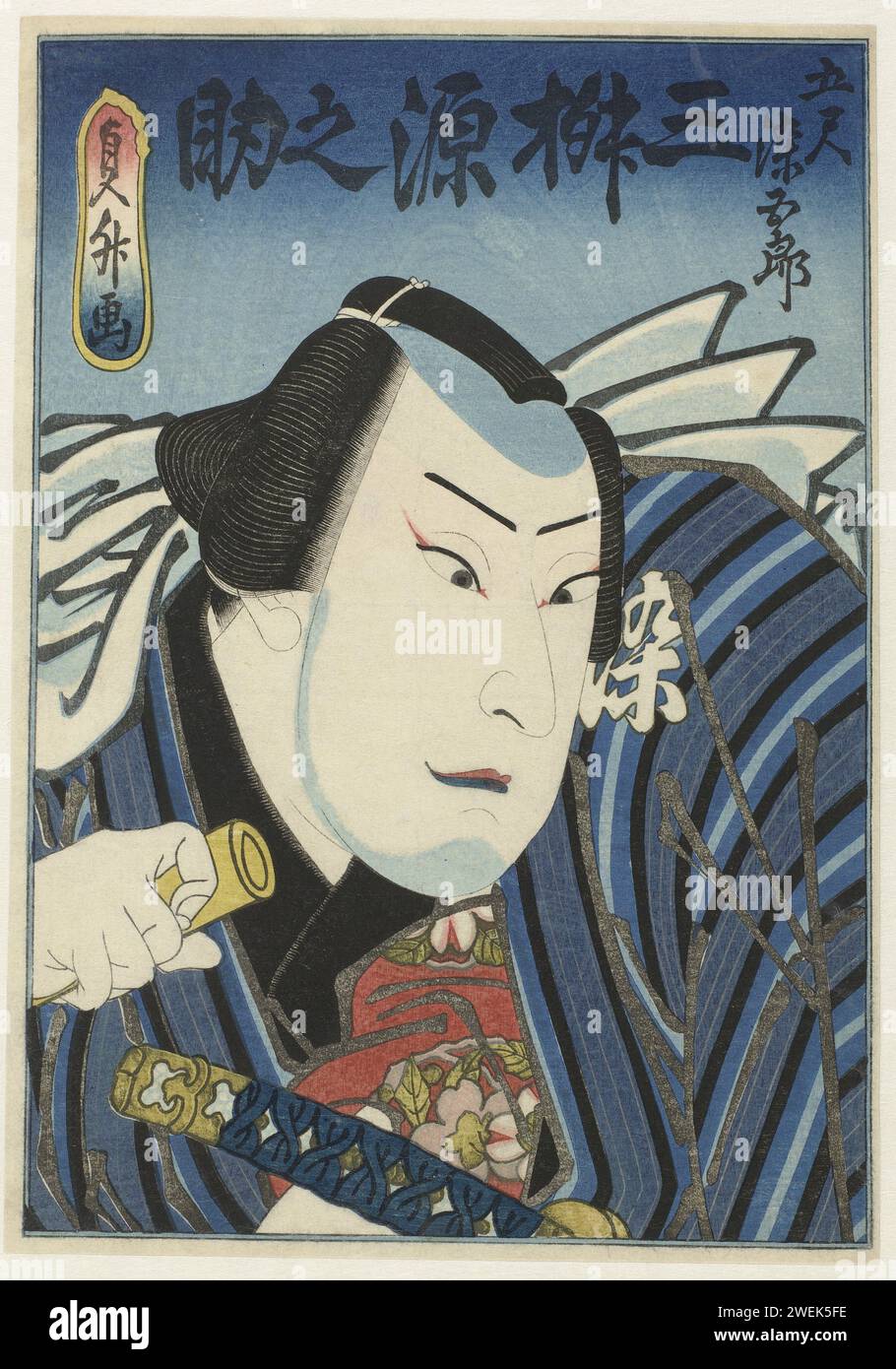 MIMASU GENNOSUKE I ALS GOSHAKU SOMEGORô, 1841 print Play player Mimasu ...