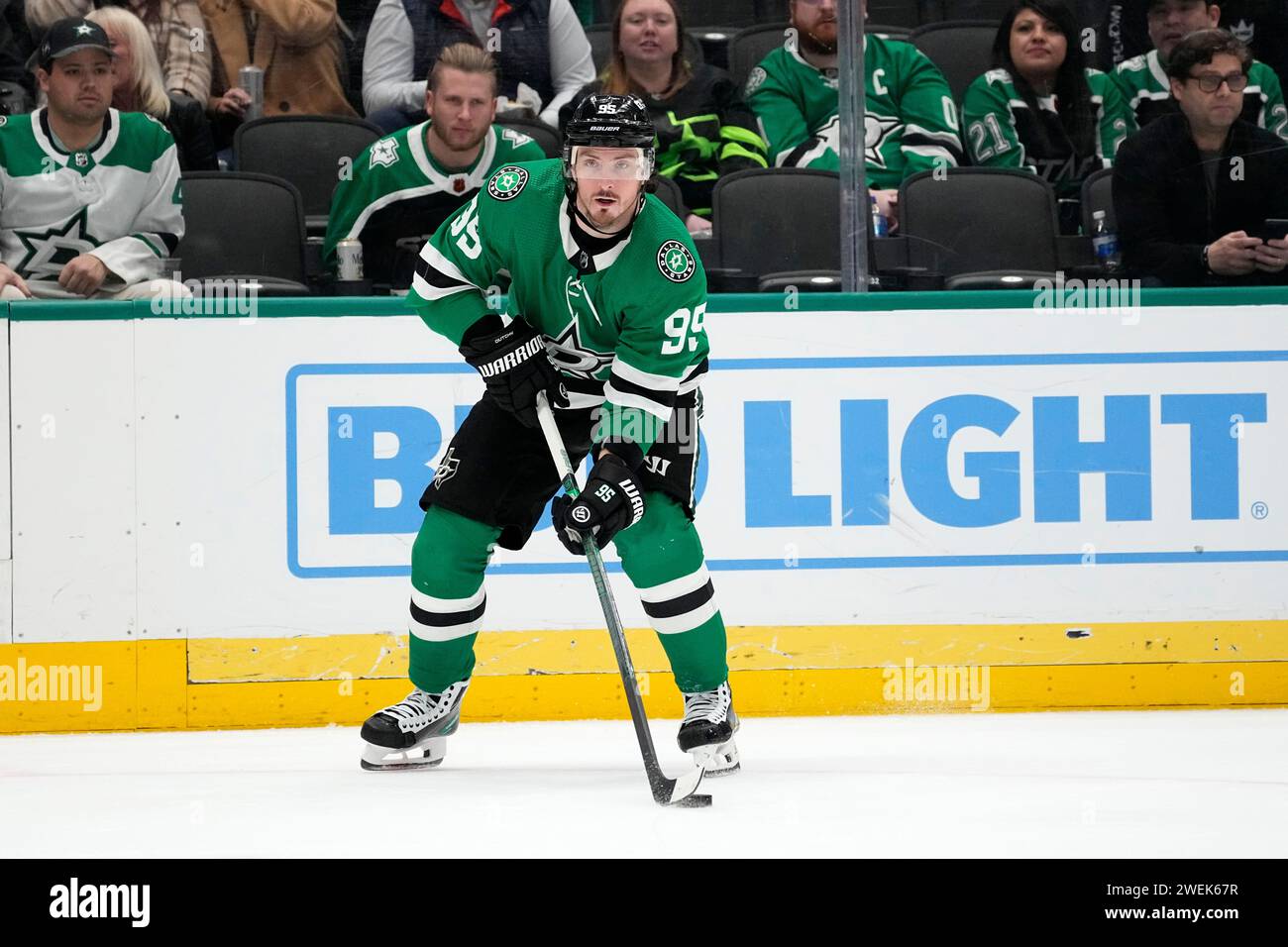 Dallas Stars center Matt Duchene controls the puck during an NHL hockey ...
