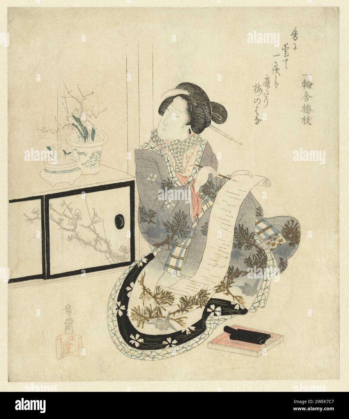 Woman Writing a Letter, c. 1821 print A woman sitting in front of an ...