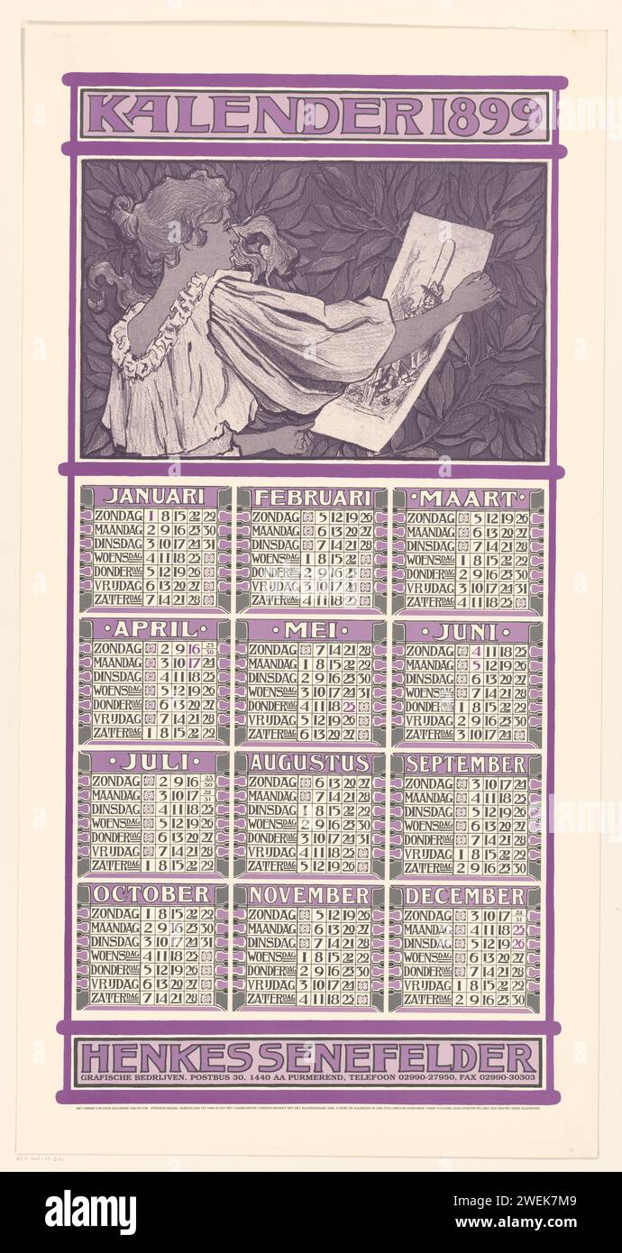 1995 calendar hi-res stock photography and images - Alamy