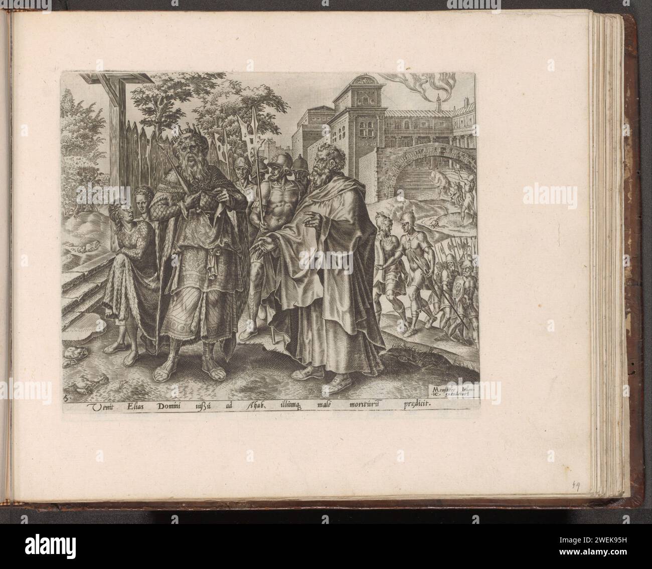 Ahabs palace hi-res stock photography and images - Alamy