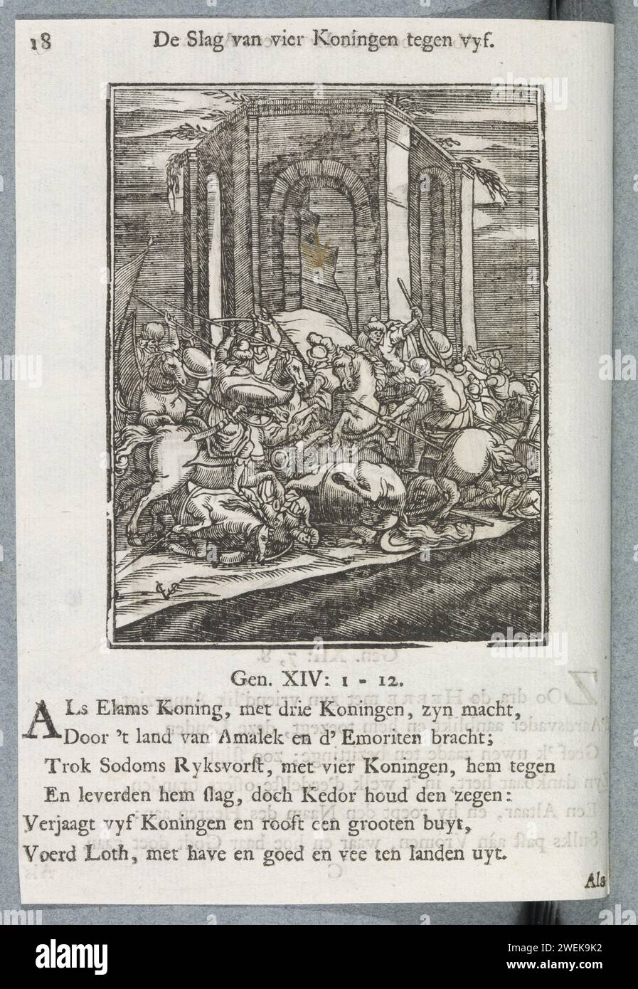 Siddim valley hi-res stock photography and images - Alamy