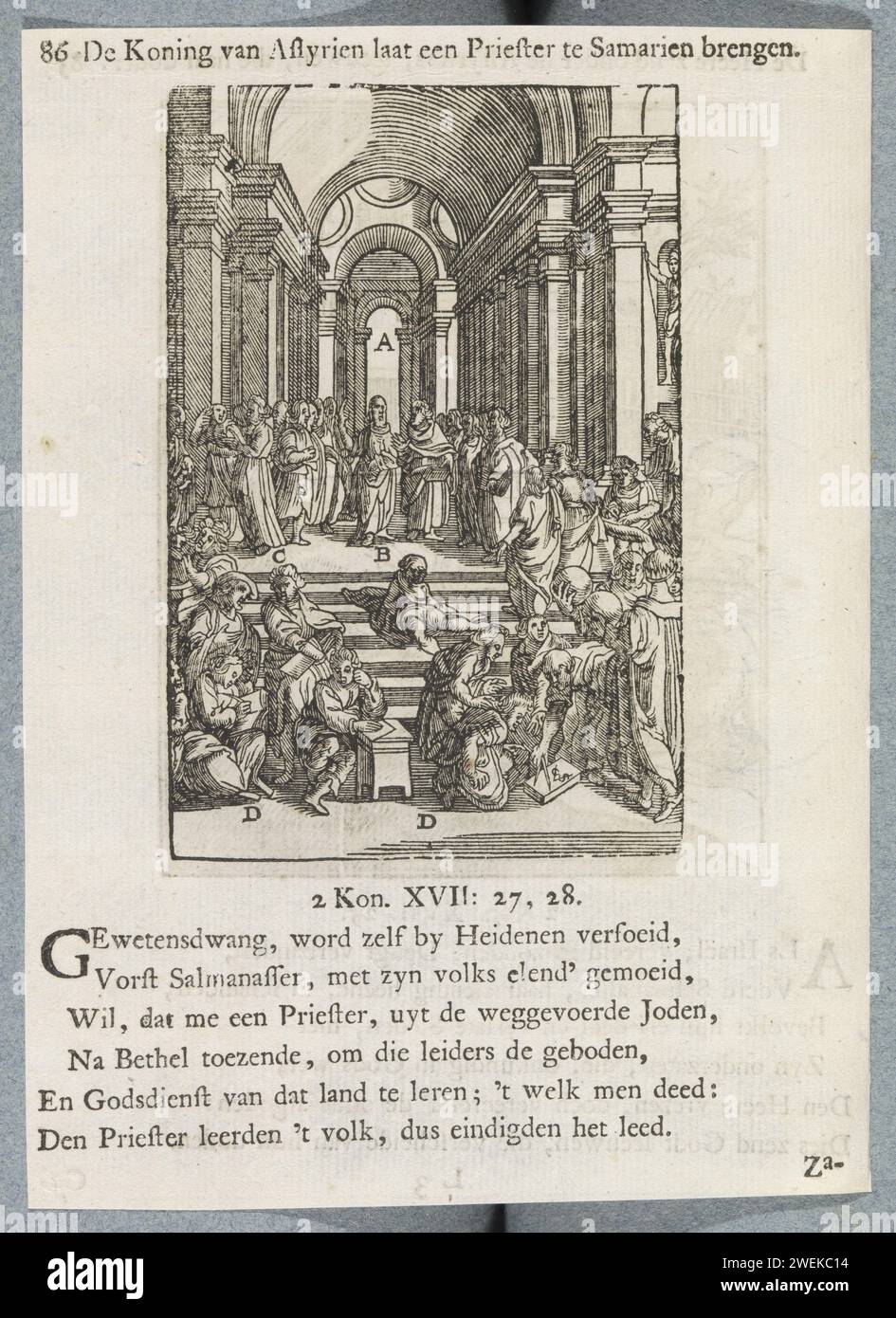 School van Athene, 1740 print The school of Athens, used here as an ...