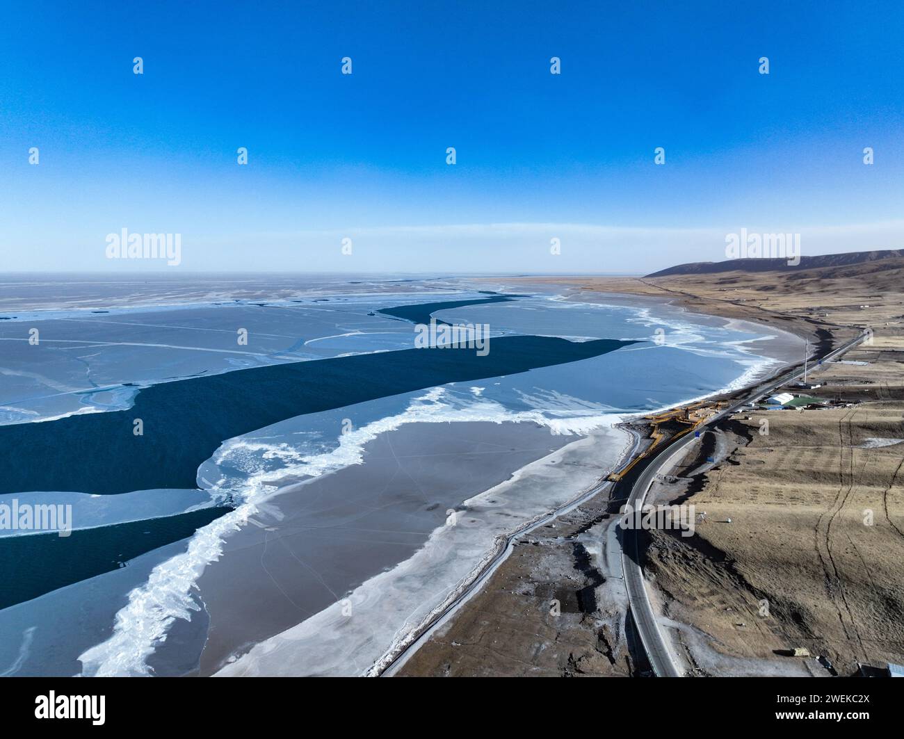 Xining. 25th Jan, 2024. An aerial drone photo taken on Jan. 25, 2024 ...