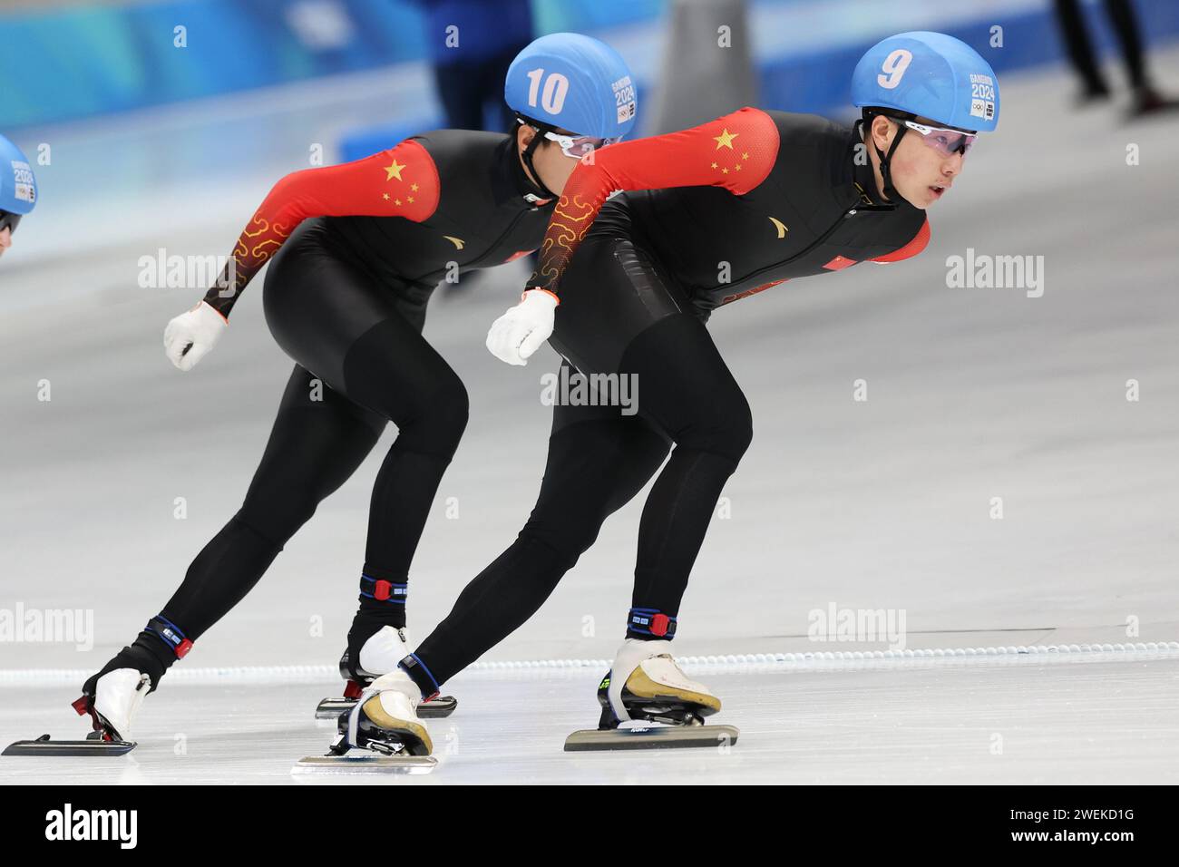 (240126) -- GANGNEUNG, Jan. 26, 2024 (Xinhua) -- Pan Baoshuo and Zhang ...