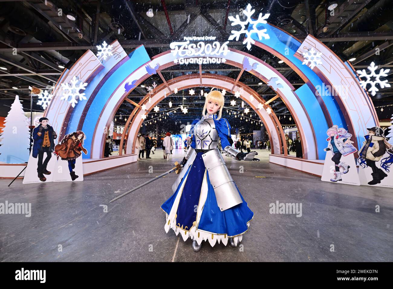 GUANGZHOU, CHINA - JANUARY 26, 2024 - A view of the FGO FES 2024 carnival site in Guangzhou ...