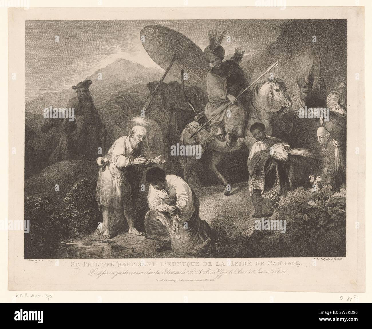 Baptism chamber hi-res stock photography and images - Alamy