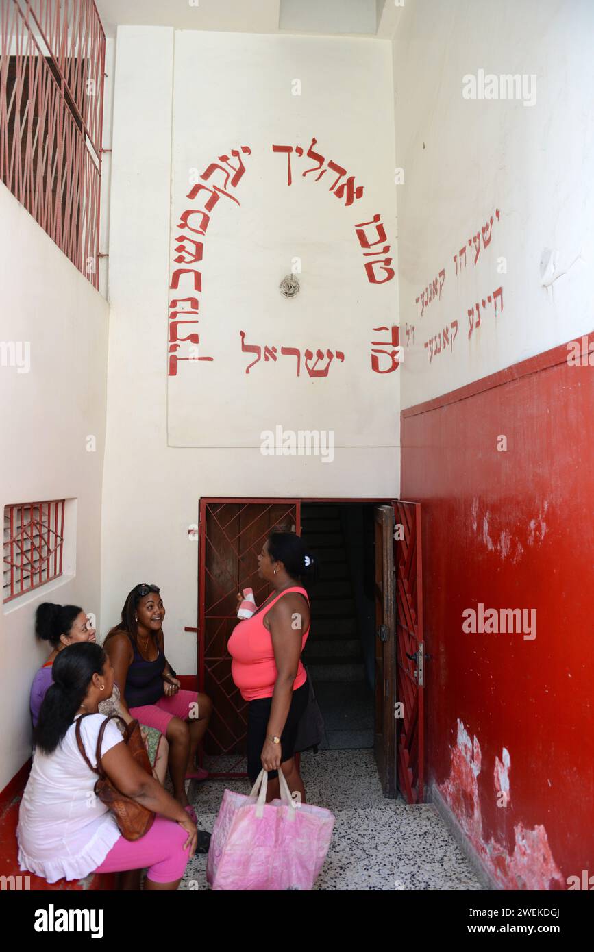 Adath israel hi-res stock photography and images - Alamy