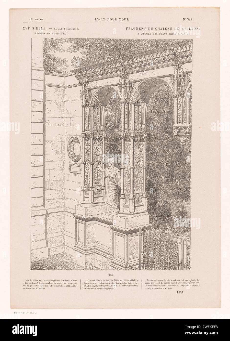 Arcade of Gaillon Castle in the Ecole des Beaux-Arts in Paris ...