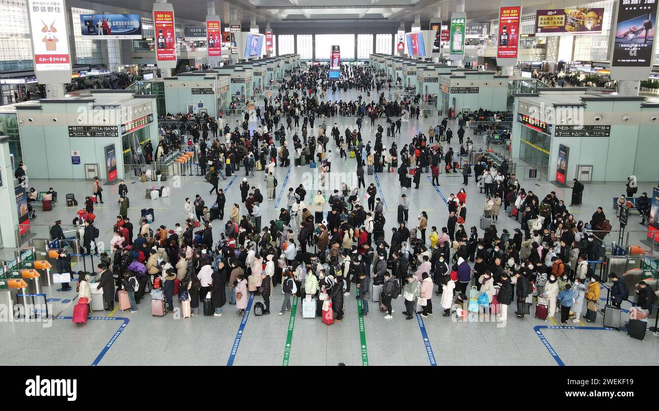 (240126) -- HEFEI, Jan. 26, 2024 (Xinhua) -- A drone photo taken on Jan ...