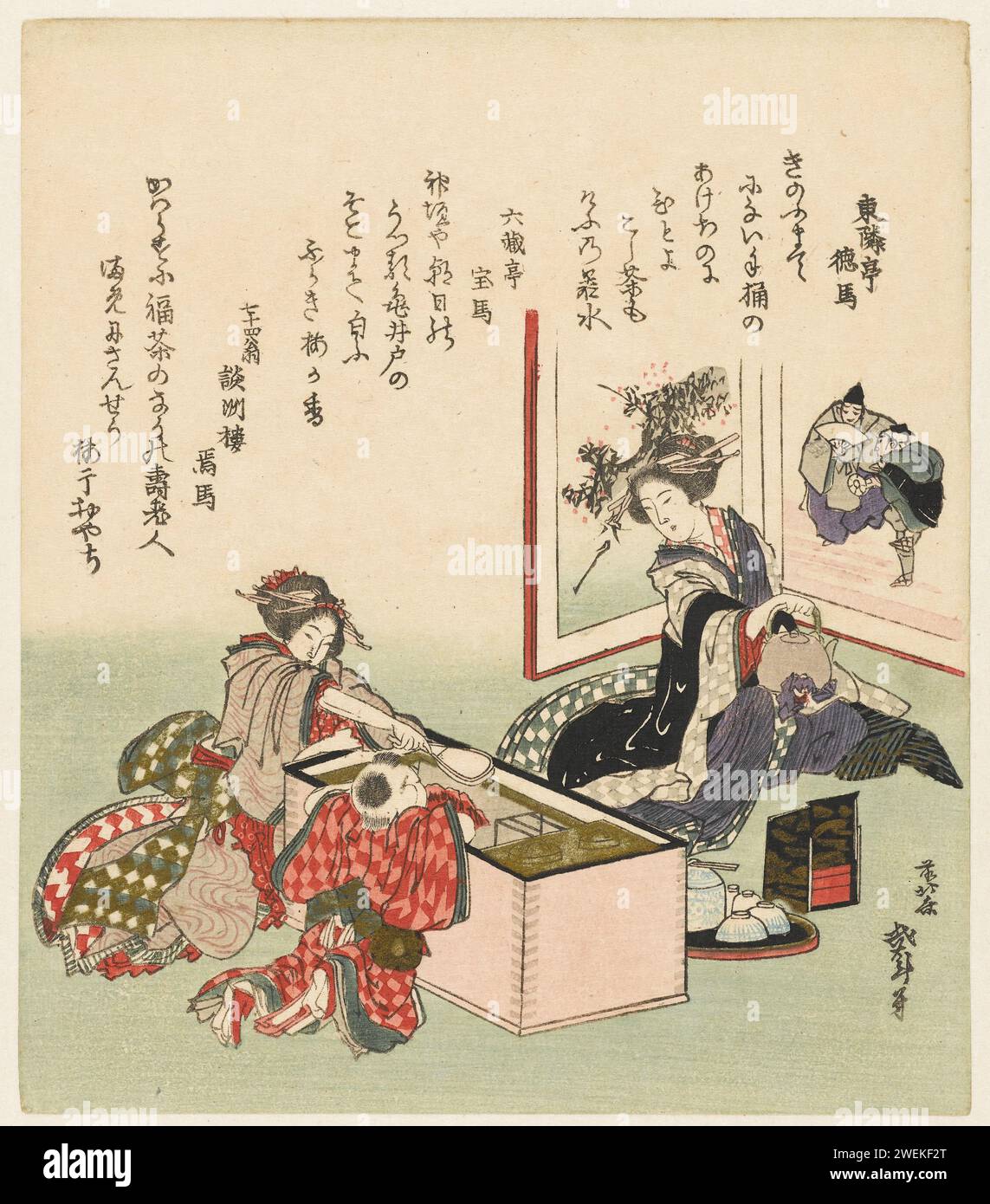 Two Women and a Boy Seated by a Brazier, 1868 - 1912 print A woman and ...