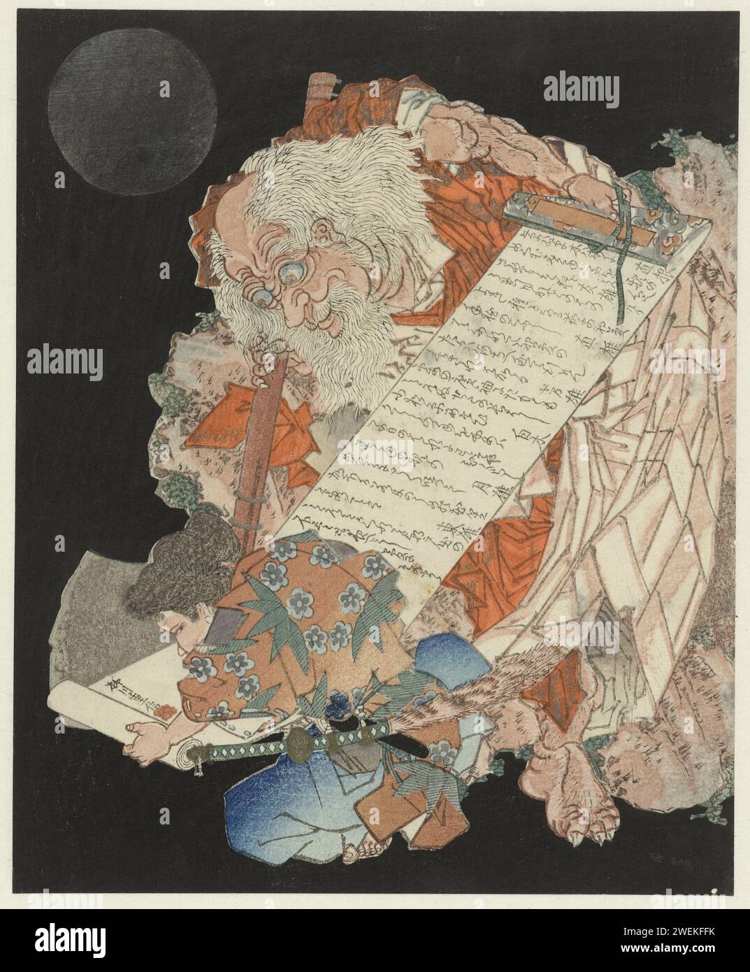 Young Boy Reading a Scroll Held by an Old Man, Yanagawa Shigenobu (II ...