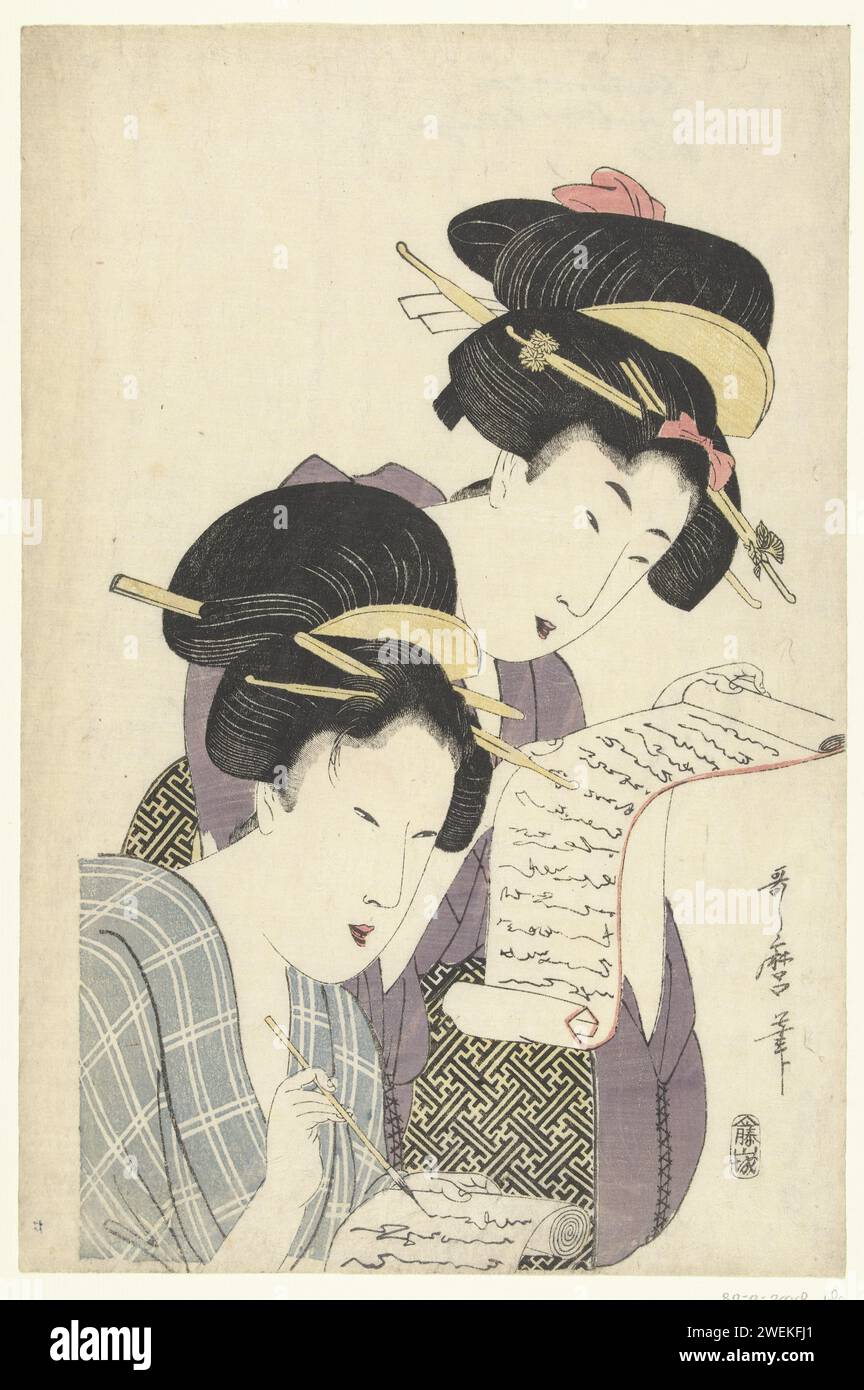 Women writing 1800 hi-res stock photography and images - Alamy