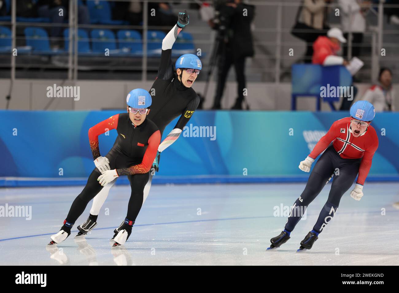 Gangneung, South Korea. 26th Jan, 2024. Pan Baoshuo (L) of China, Finn ...