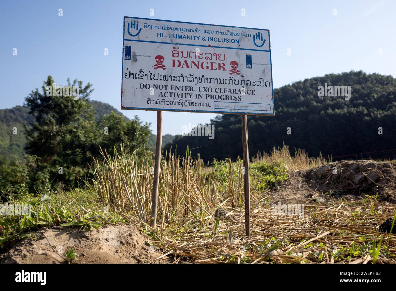 Danger unexploded bomb hi-res stock photography and images - Alamy