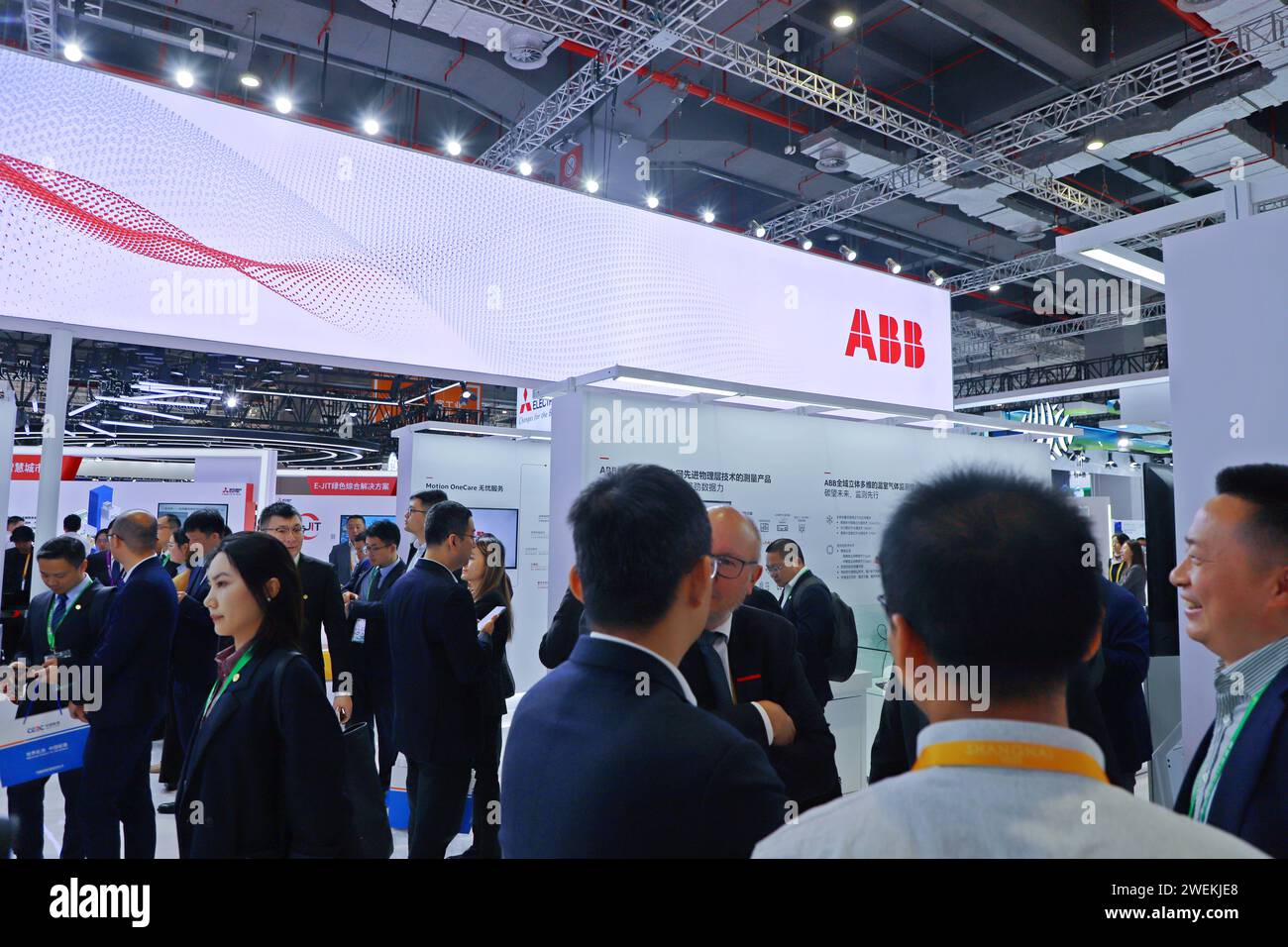 SHANGHAI, CHINA - NOVEMBER 8, 2023 - Visitors visit ABB booth at the ...