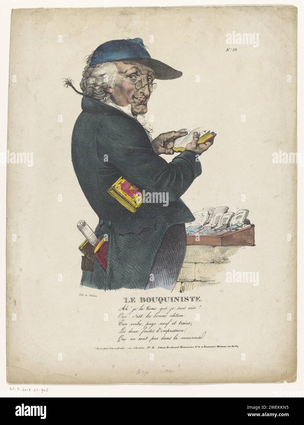 C clamps hi-res stock photography and images - Alamy