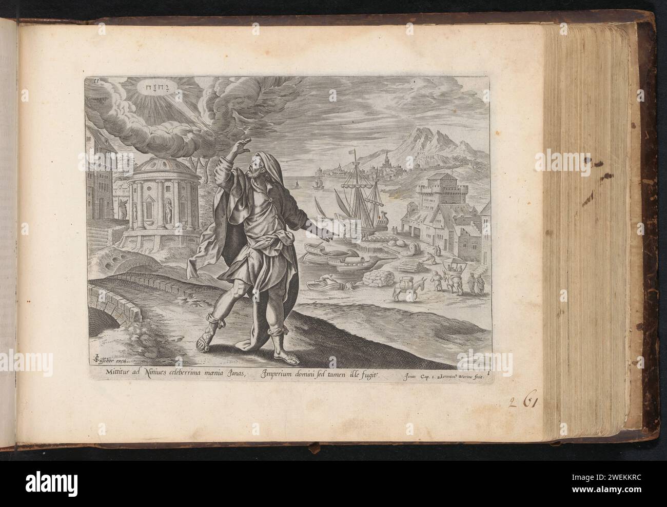 Tarshish ship hi-res stock photography and images - Alamy