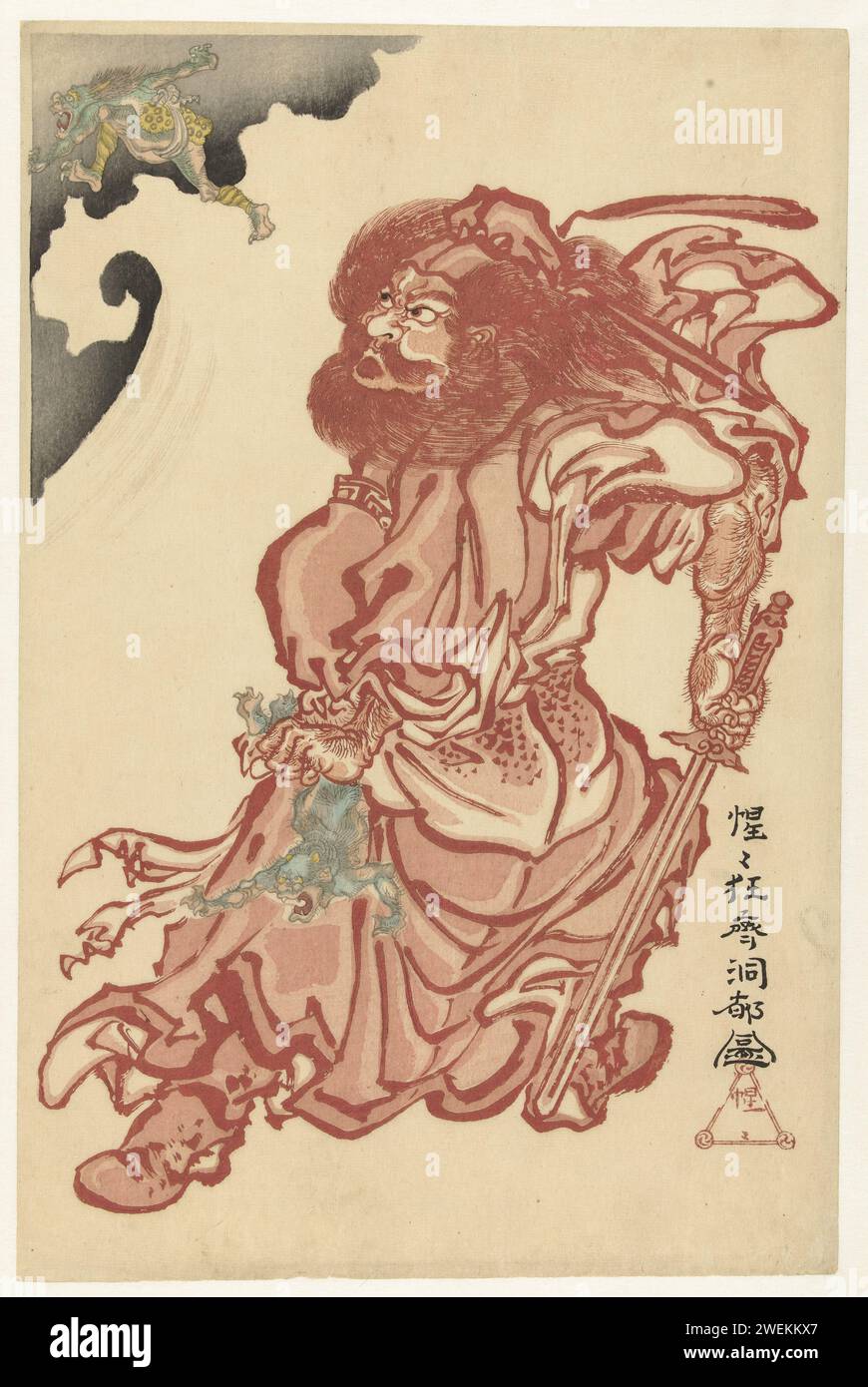 Hand flees hi-res stock photography and images - Alamy