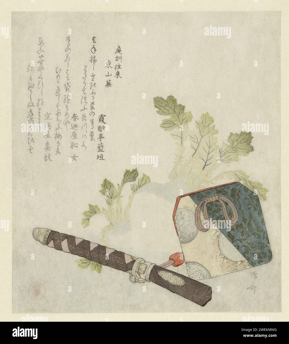 Turnip woodcut hi-res stock photography and images - Alamy