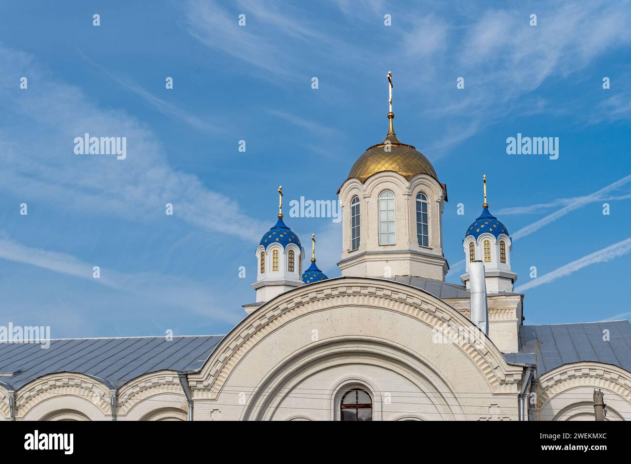 Ust medveditsky hi-res stock photography and images - Alamy