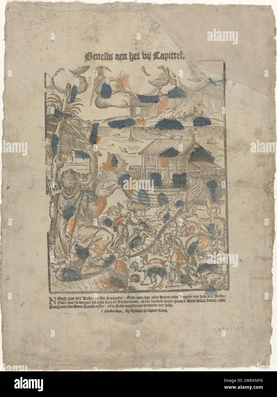Genesis and the VII Capittel, Gijsbert de Groot Keur, 1738 - 1767 print ...
