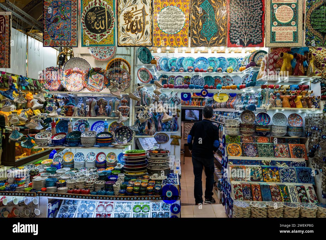 Inside the Grand Bazaar in Istanbul Stock Photo - Alamy