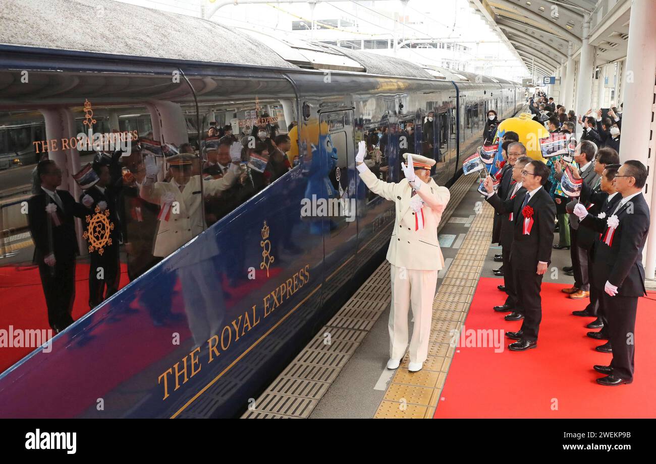 The ROYAL EXPRESS leaves JR Takamatsu Station in Takamatsu Prefecture ...