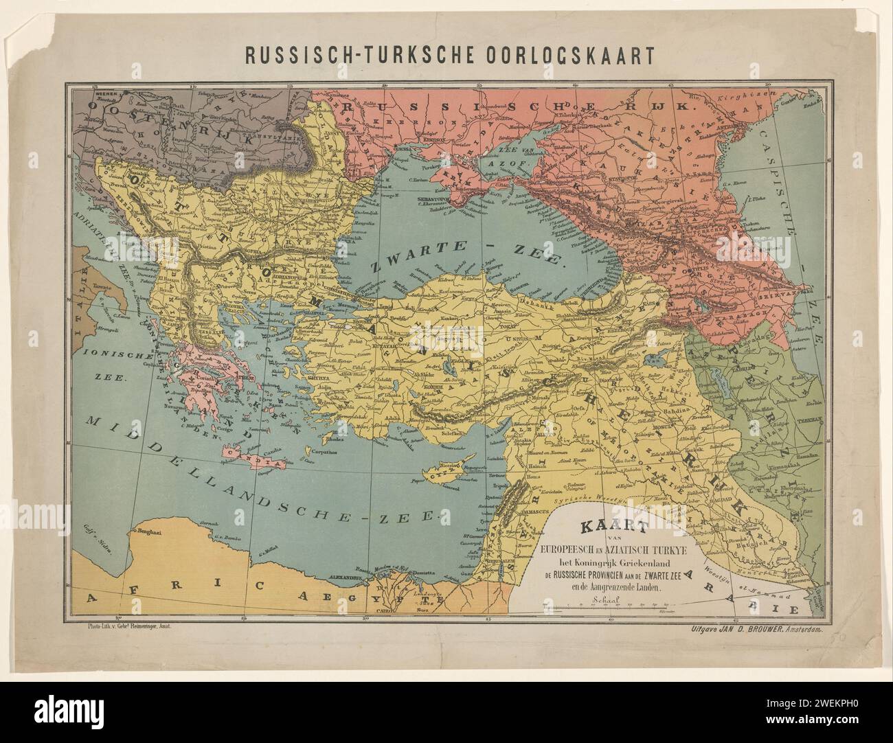 Photolithography map hi-res stock photography and images - Alamy