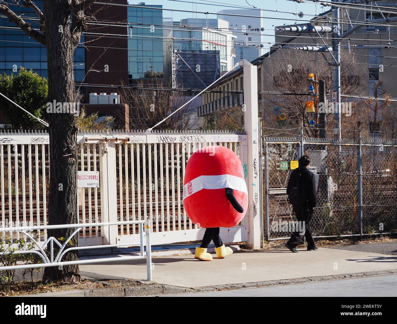 Yurukara hi-res stock photography and images - Alamy