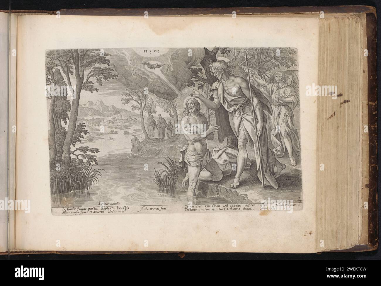 Baptism of Christ, Antonie Wierix (II), After Maerten de Vos, 1646 ...