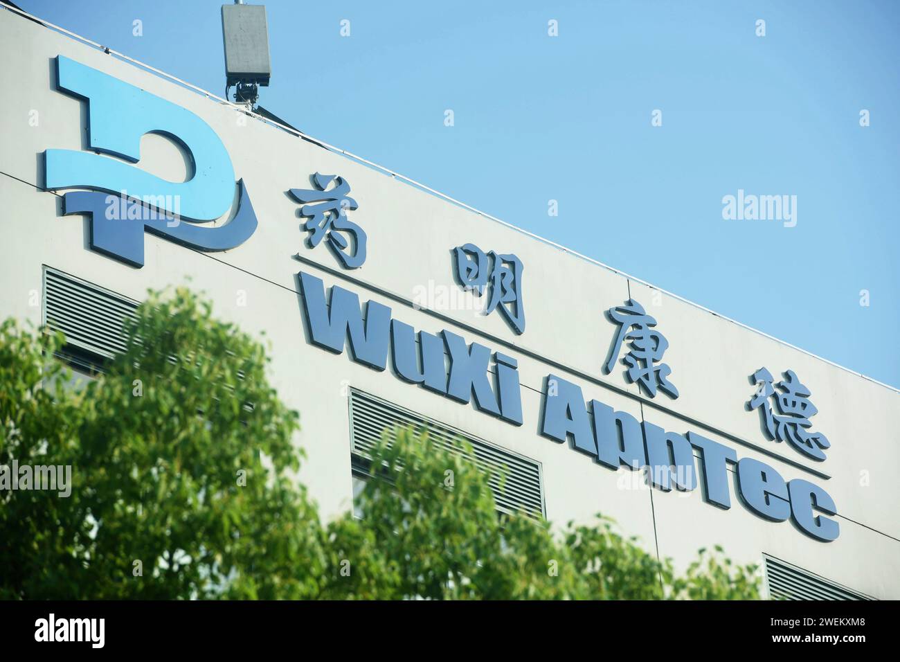 A view of the company logo on a R&D building of WuXi AppTec in Shanghai ...