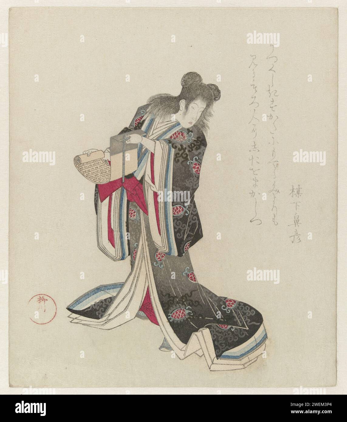 Courtesan Als Kanzan, c. 1823 print A Courtisane posing like the Zen ...