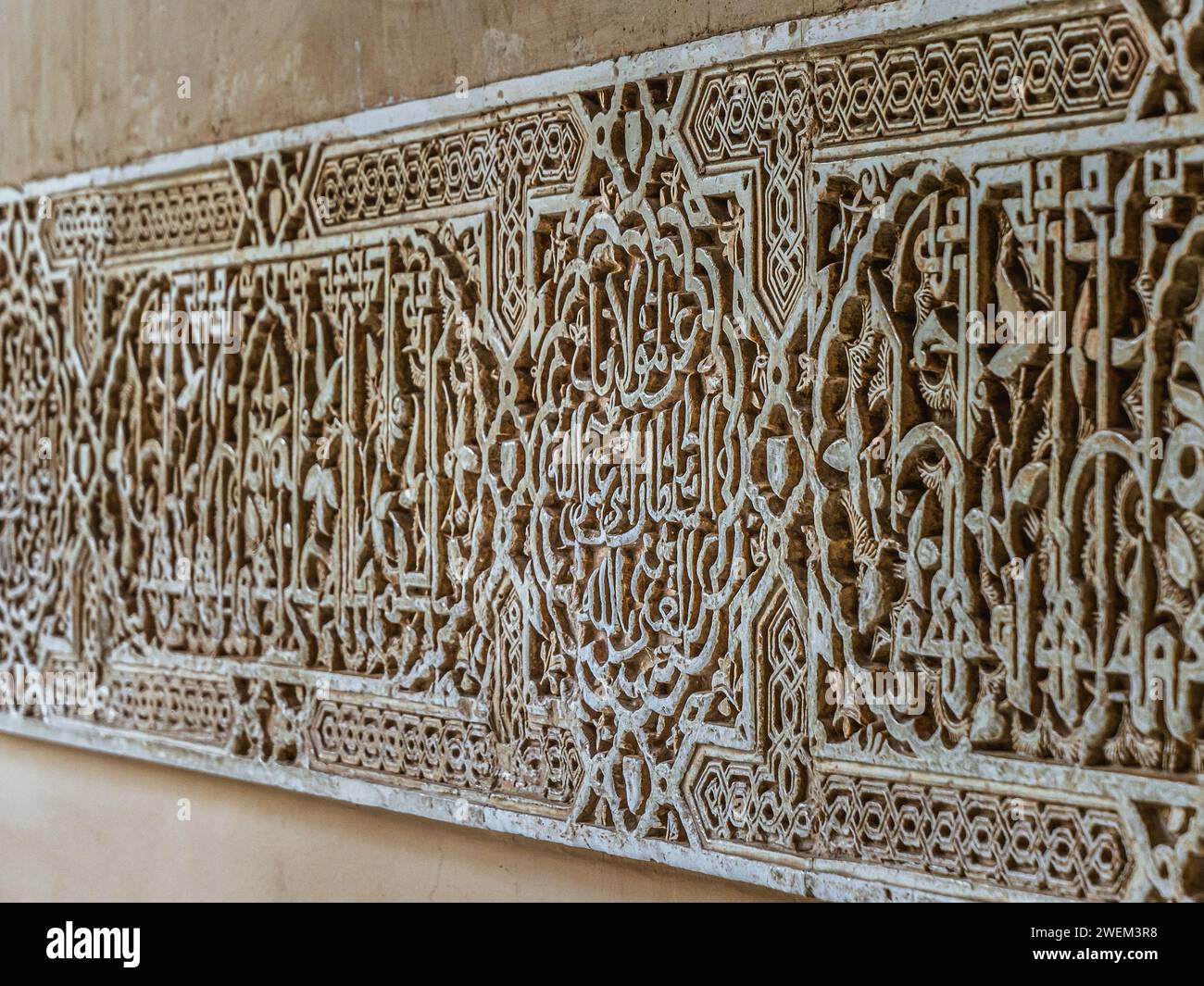 Stucco calligraphy islamic arabic hi-res stock photography and images ...