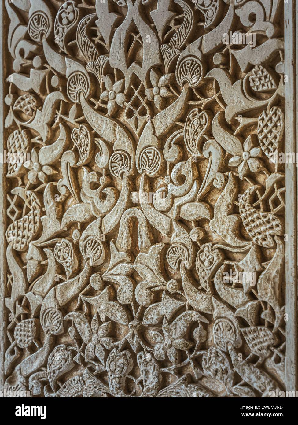 Stucco calligraphy islamic arabic hi-res stock photography and images ...