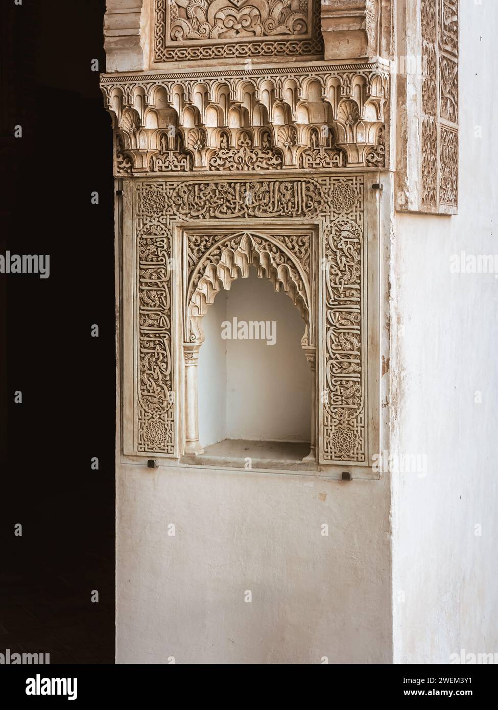 Stunning Alhambra Door with geometric patterns, calligraphic ...
