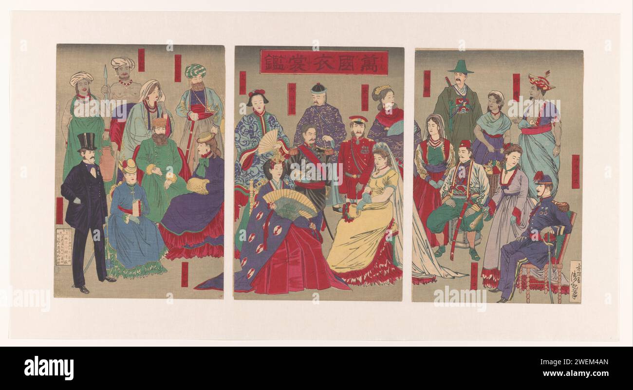 Display of traditional costume in all countries, Kobayashi Kiyochika ...