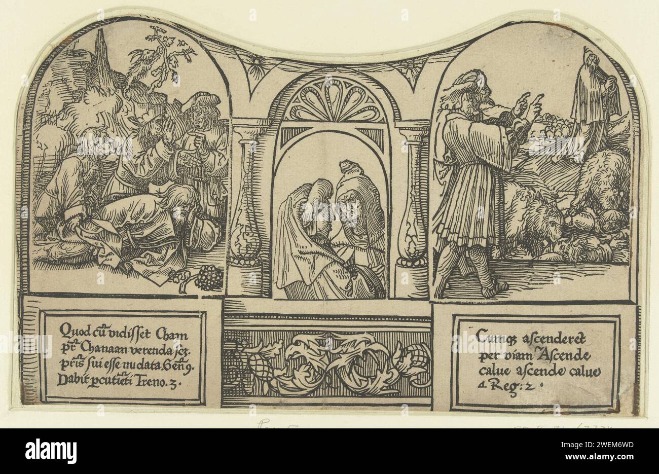 Shem ham japheth hi-res stock photography and images - Alamy