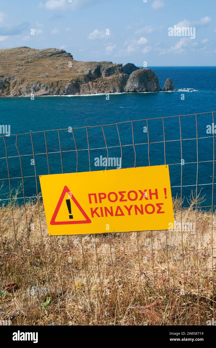 Warning net hi-res stock photography and images - Alamy