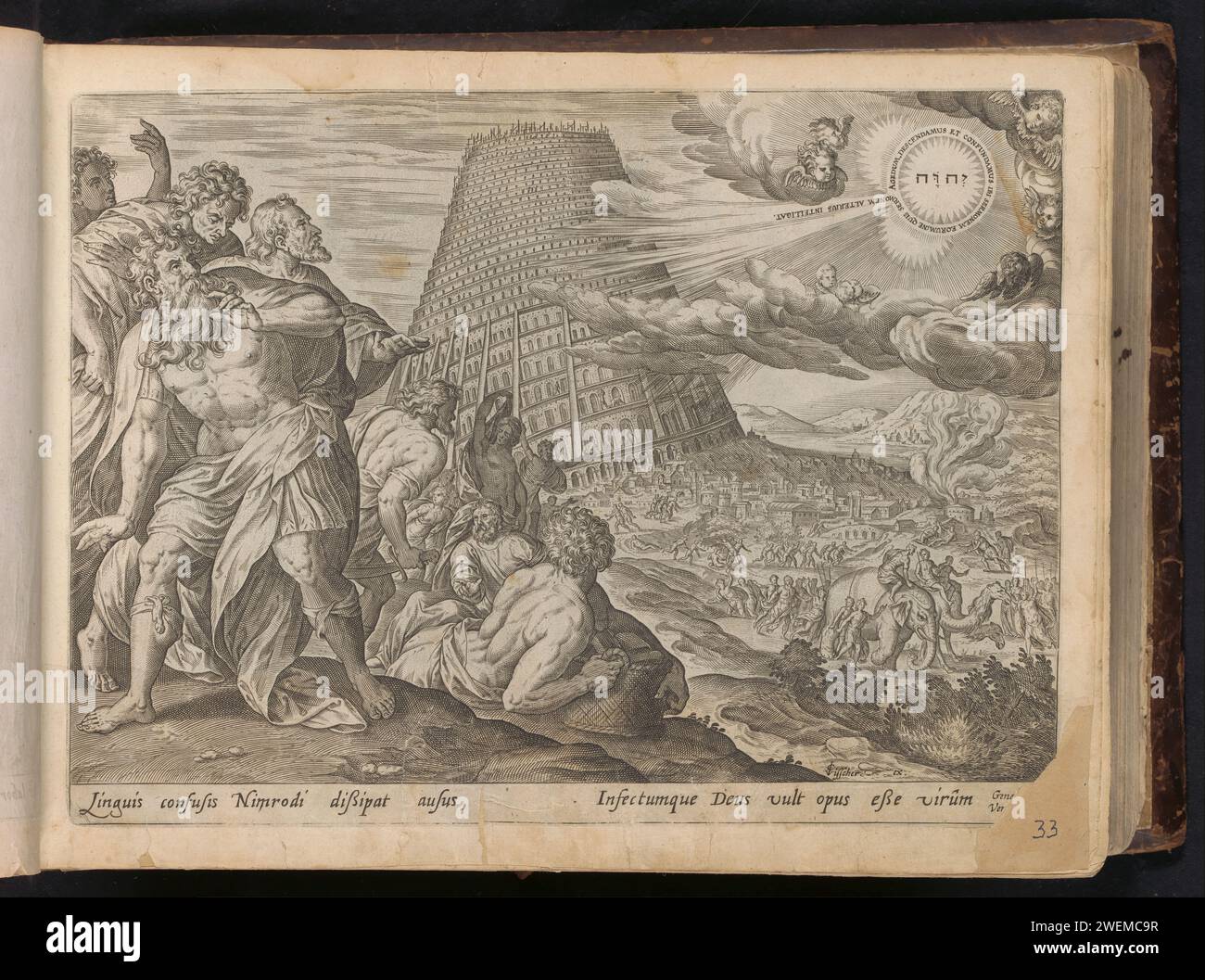 Number 7 the bible hi-res stock photography and images - Alamy