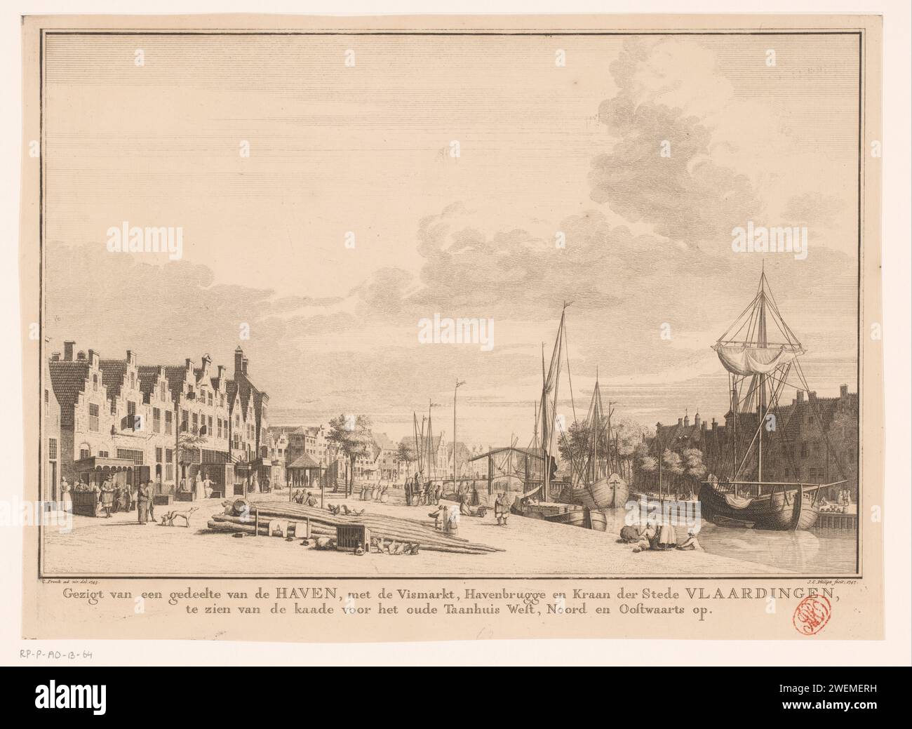 Westhavenkade hi-res stock photography and images - Alamy