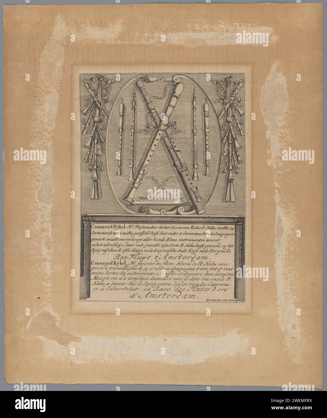 Eight different recorders hi-res stock photography and images - Alamy