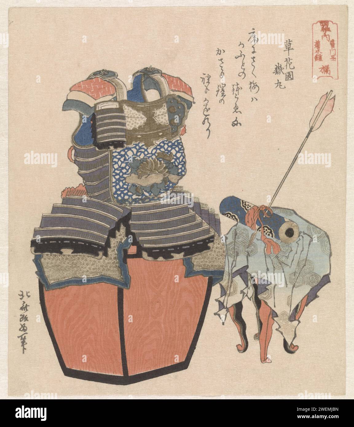 Harness of the Tachibana family with roll painting, Katsushika Hokusai ...