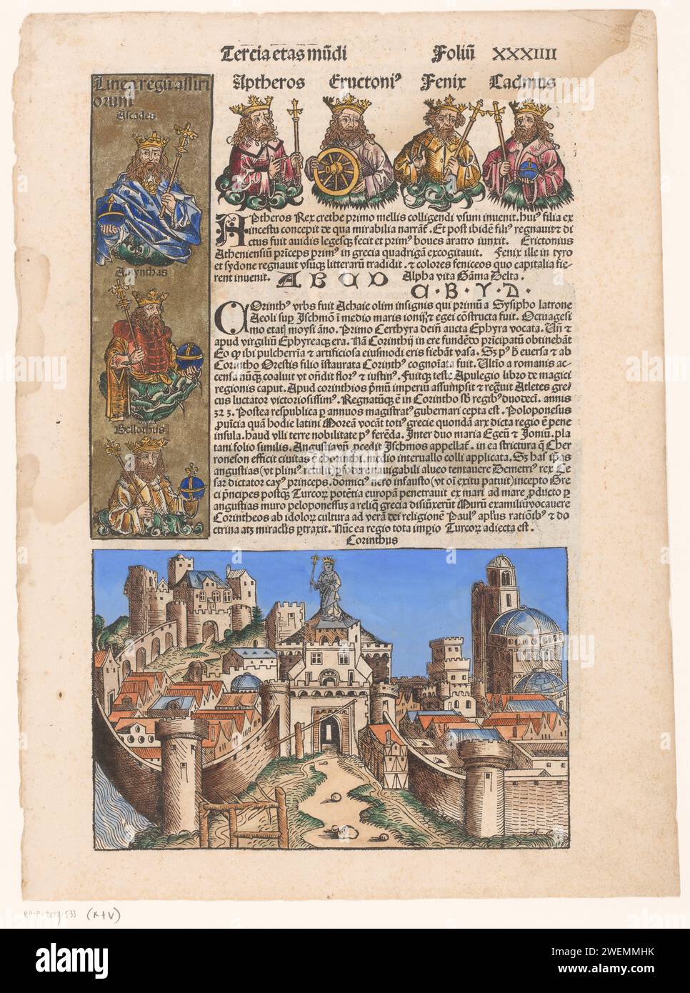 Page from the Nuremberg Chronicle of Schedel, 1493 print Book ...